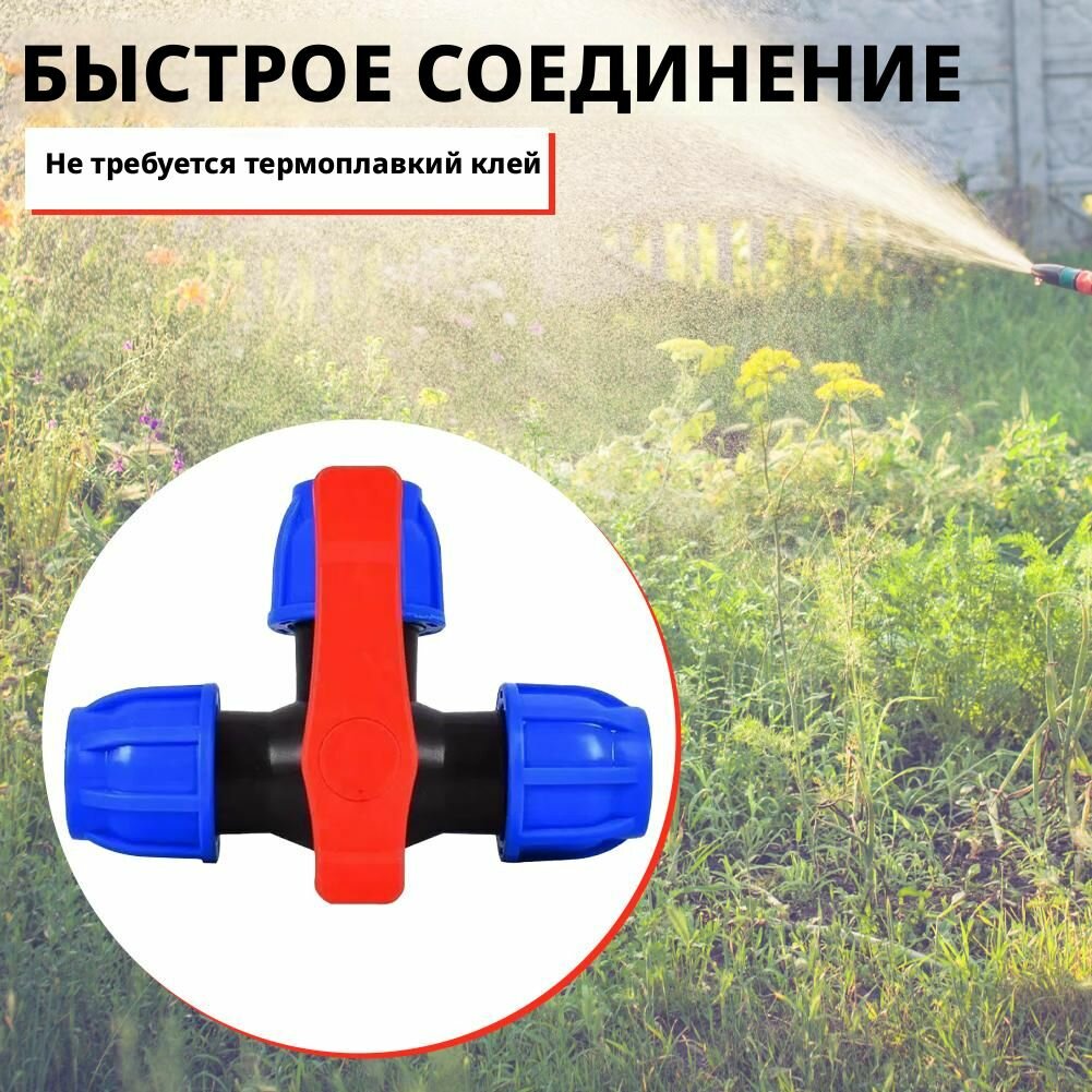 Адаптер для инструмента — фото 1