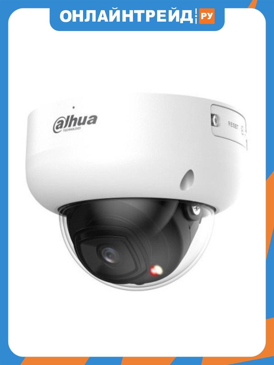 Камера видеонаблюдения IP Dahua DH-IPC-HDBW5559RP-ASE-IL-0280B 2.8-2.8мм цв.