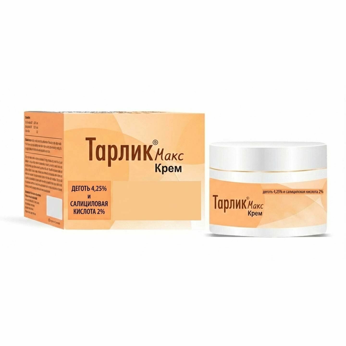 Крем ELEGANT "тарлик макс", против псориаза, с дегтем и салициловой кислотой