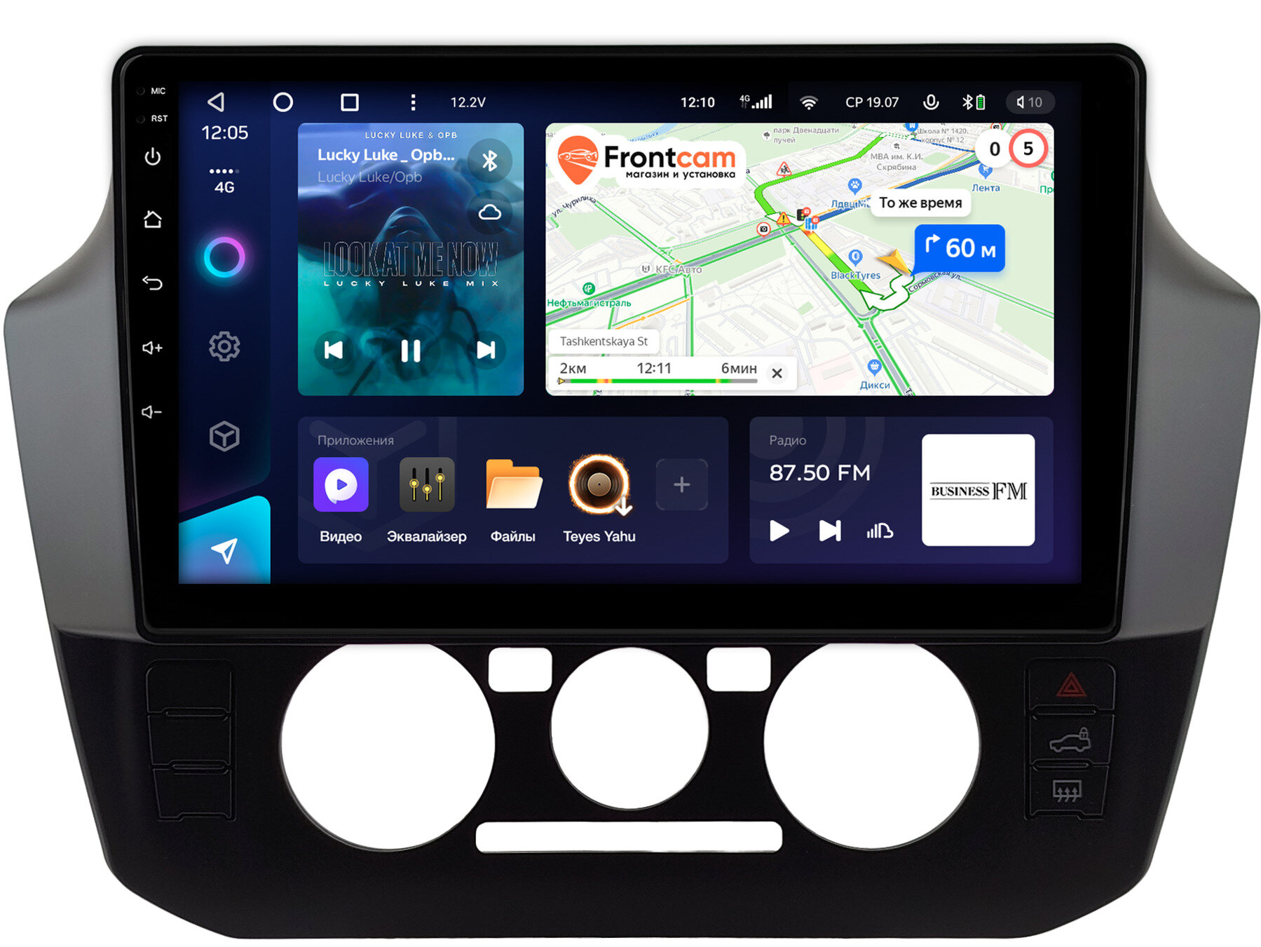 Штатная магнитола Volkswagen up! 2016-2023 Teyes CC3L 4/32 9" RM-9-1467 Android 10 (4G-SIM, DSP, IPS)