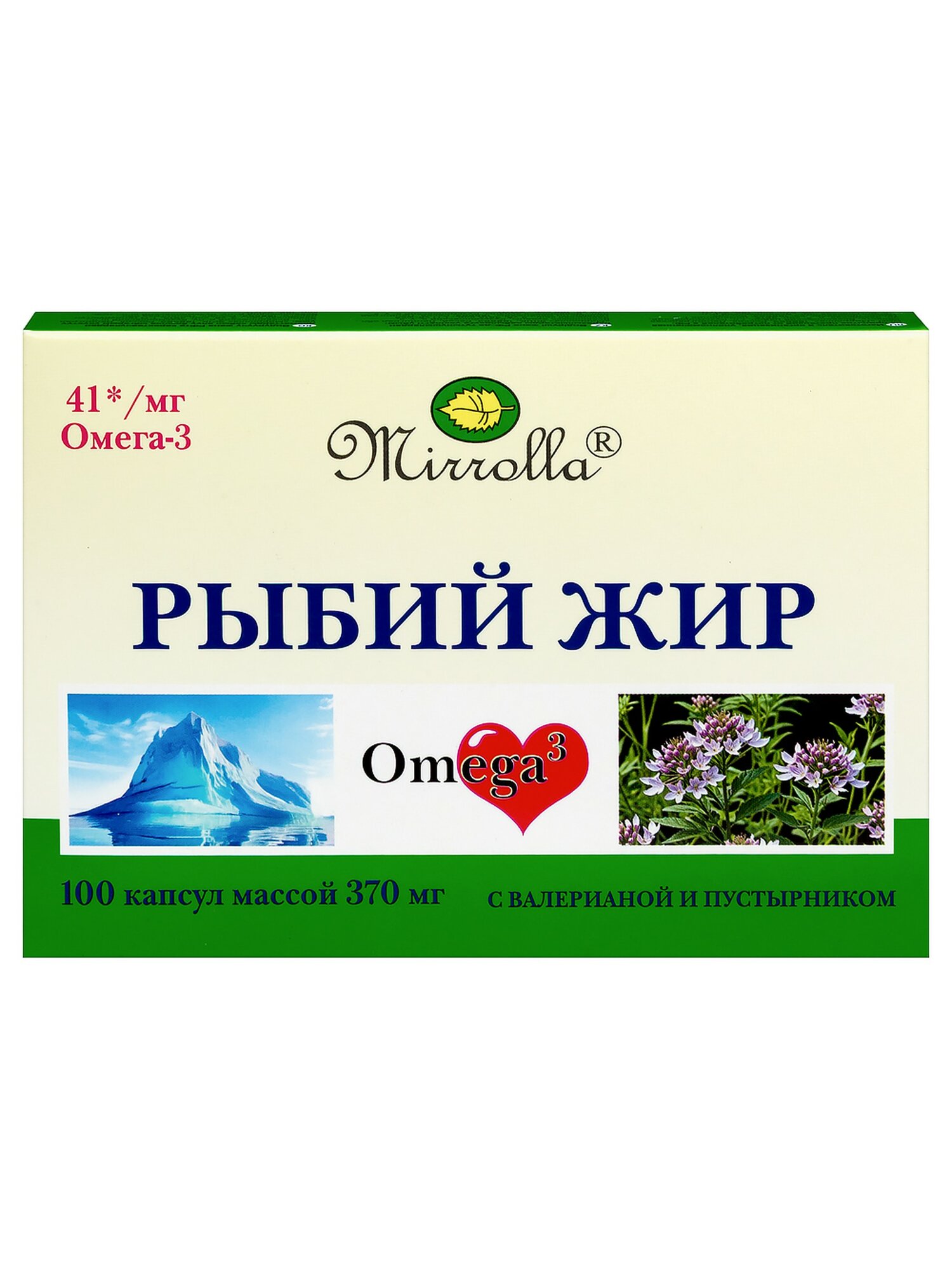 Рыбий ЖИР мирролла С масляным экстрактом валерианы И пустырника N100 капс ПО 370МГ