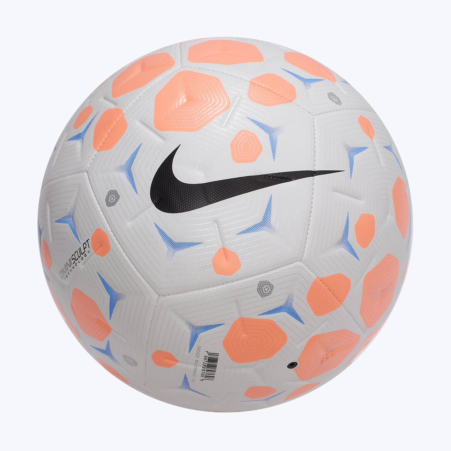 Футбольный мяч Nike Academy HV4386-105, размер 5, Белый