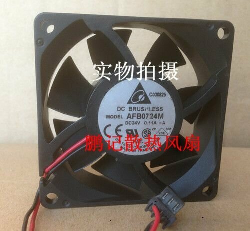 AFB0724M 7025 24V 0.11A Двухпроводной вентилятор охлаждения переменной частоты с интерфейсом