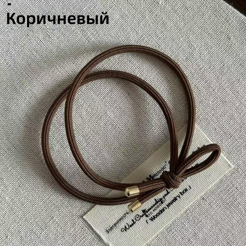 Двухпрядная высокоэластичная резинка-жгут для волос в корейском стиле, молочно-кофейный цвет, 2 шт.