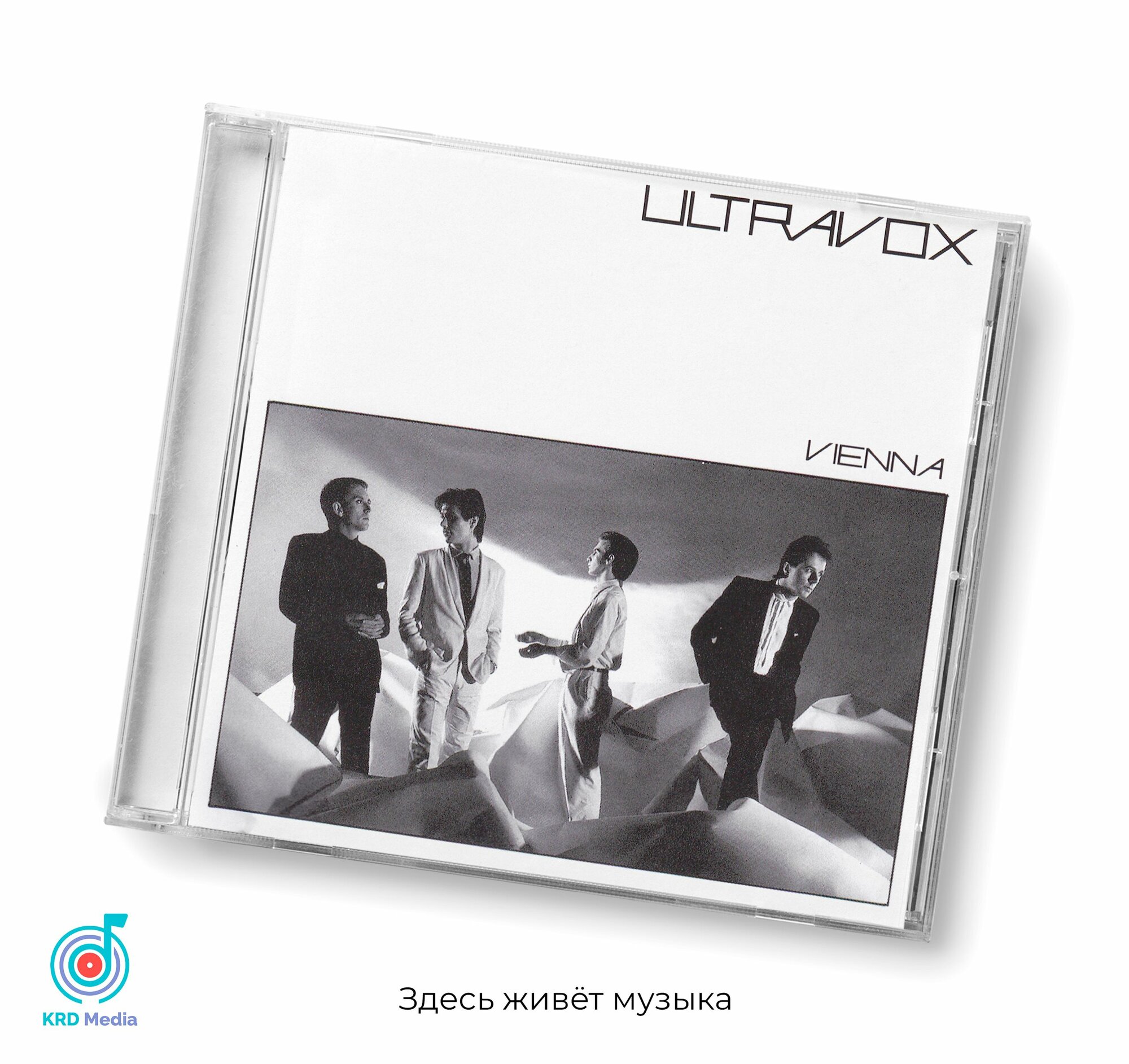 Ultravox - Vienna, 1983, 4-page, CD-Аудио
