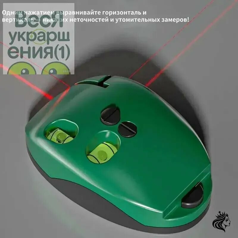 Лазерный уровень, нивелир Красныйлуч