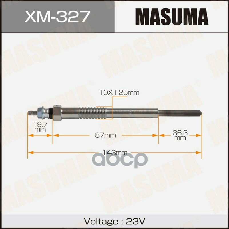 Свеча накаливания MASUMA PM-404 /6D15F, M616 (1/10/100) Masuma арт. XM327