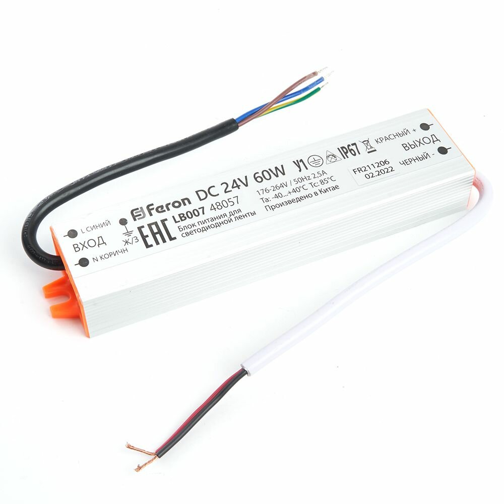 Блок питания для светодиодной ленты / трансформатор 60W 24V (драйвер), LB007, Feron 48057