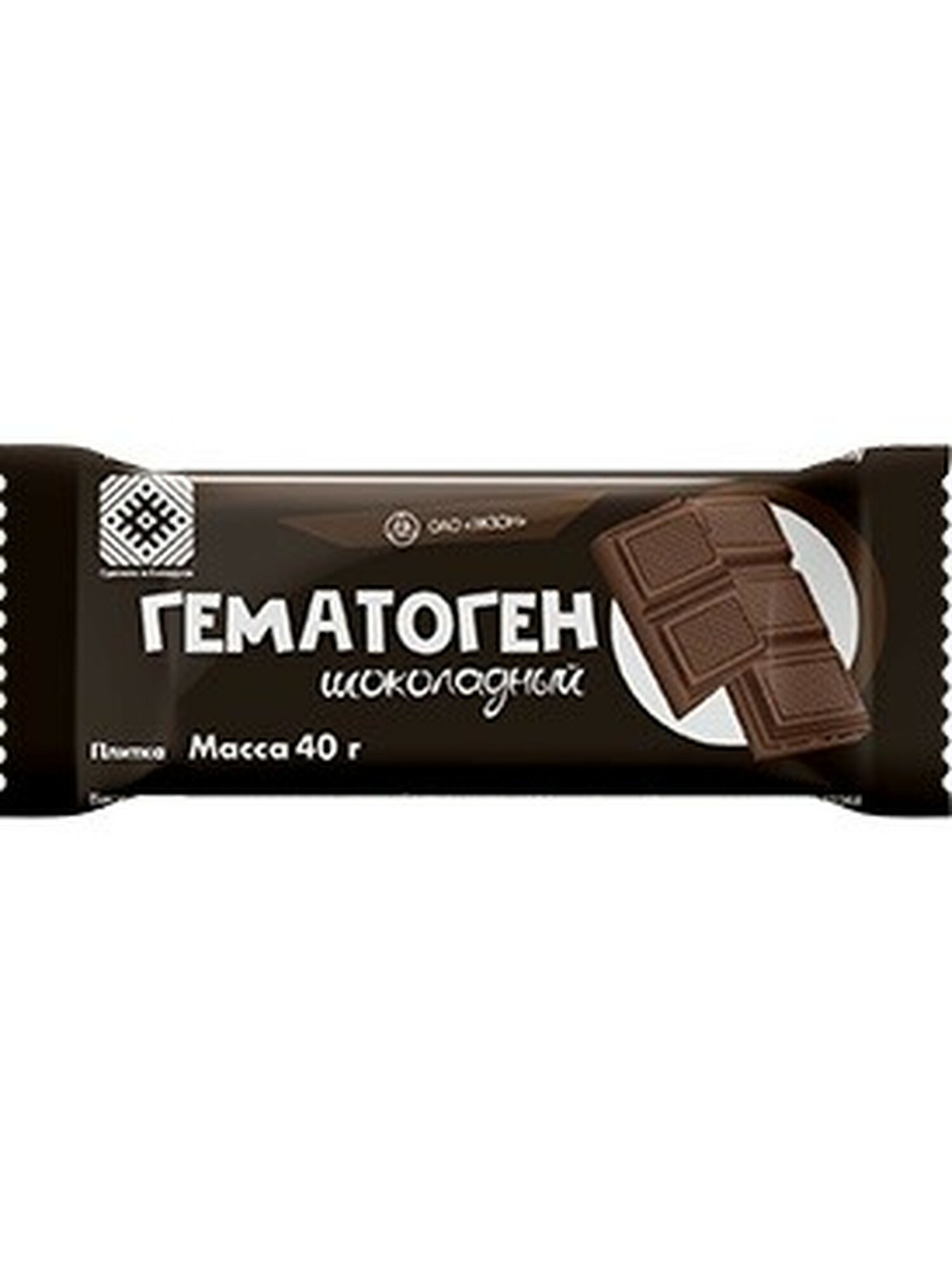 Гематоген шоколадный 40,0 /экзон/ — Гематоген плитка 40 г в уп.