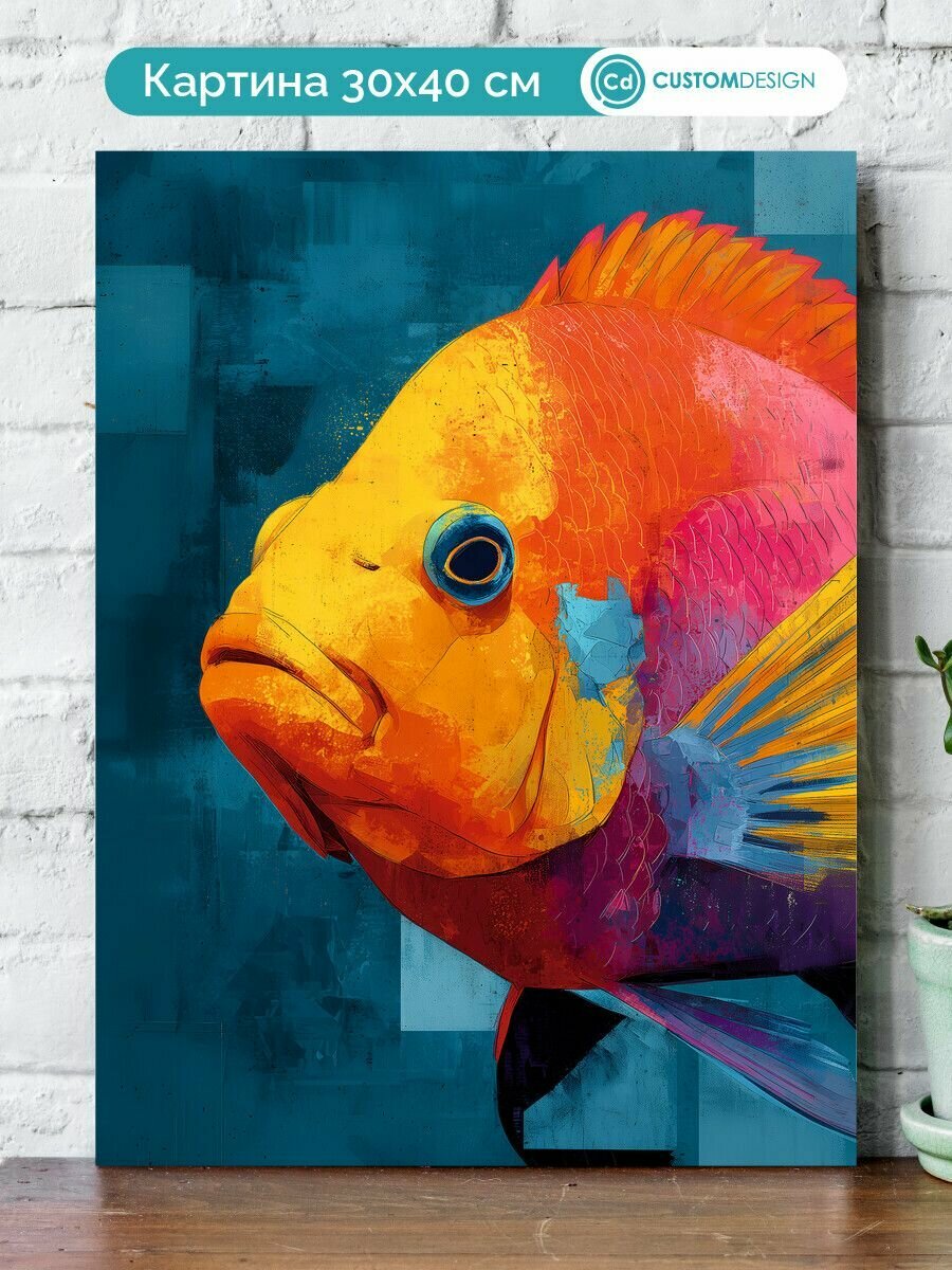 Картина на стену для интерьера Рыбы 30x40 см