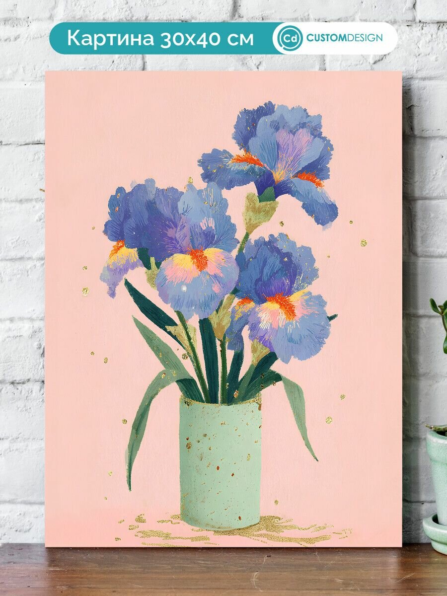 Картина на стену для интерьера Ирисы 30x40 см
