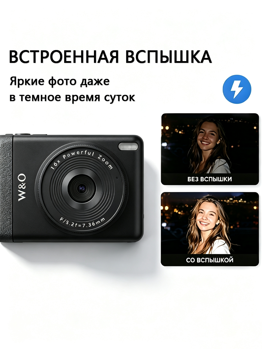Цифровой фотоаппарат W&O мини для детей и подростков, компактная камера 1080P с 16x зумом и играми