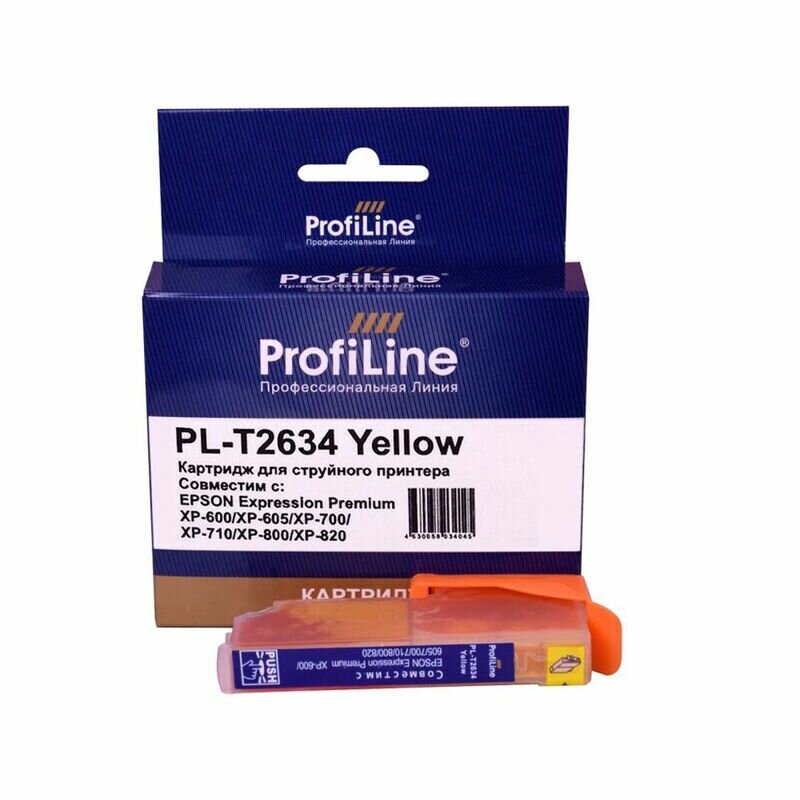 Картридж 26XL для EPSON XP-600, XP-700, XP-800, XP-610, XP-810, XP-710, XP-820 ProfiLine желтый