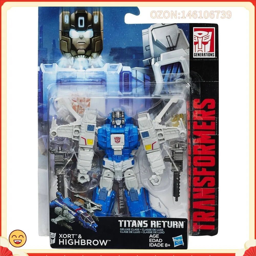 Трансформер Hasbro "Титаны возвращаются" Highbrow — фото 1