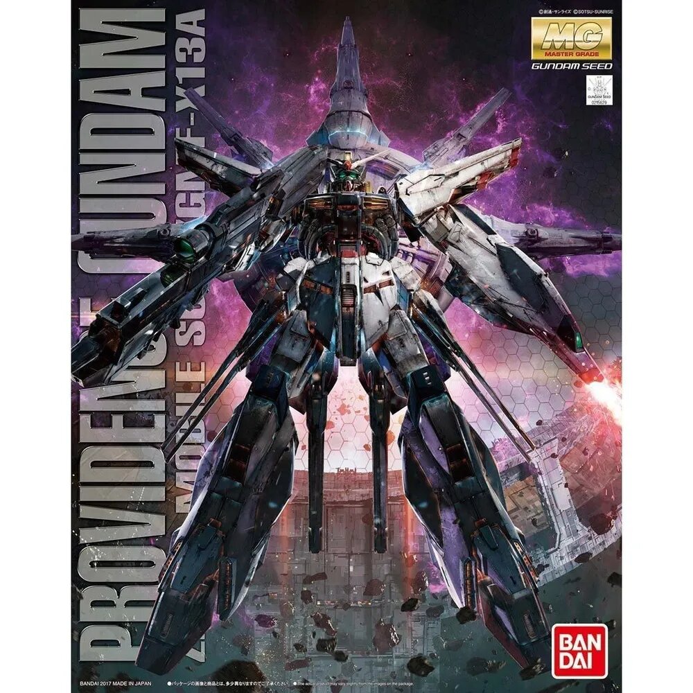 Фигурка Bandai MG 1/100 Providence Gundam Сборка Модель Япония