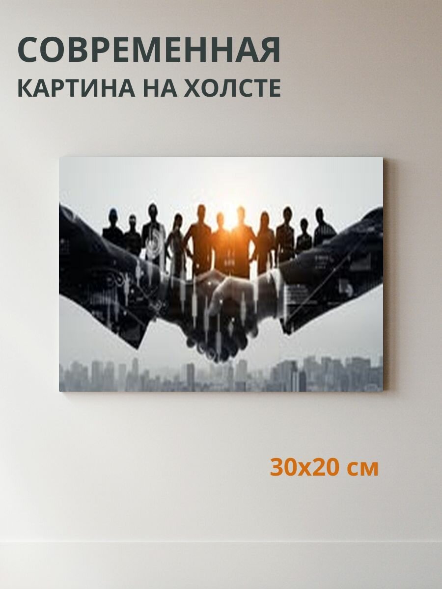 Картина на холсте Двое людей 30x20 см