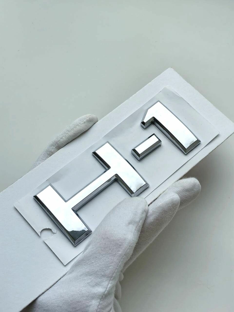 Надпись H-1 97*37 мм, эмблемаHyundai, шильдик Хендай, значок на авто