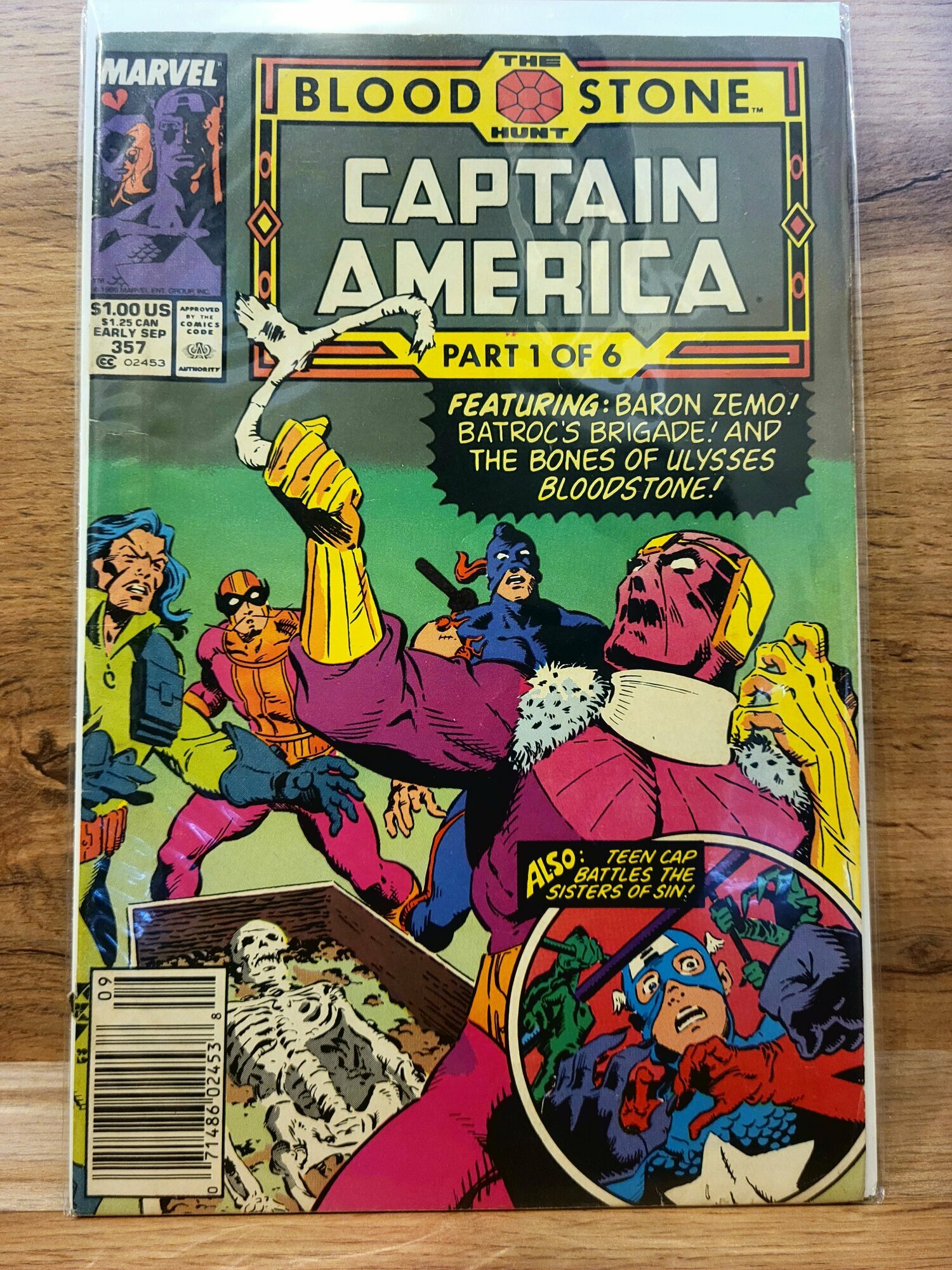 Ретро Комикс Captain America #357. 1989 Год. Оригинал!