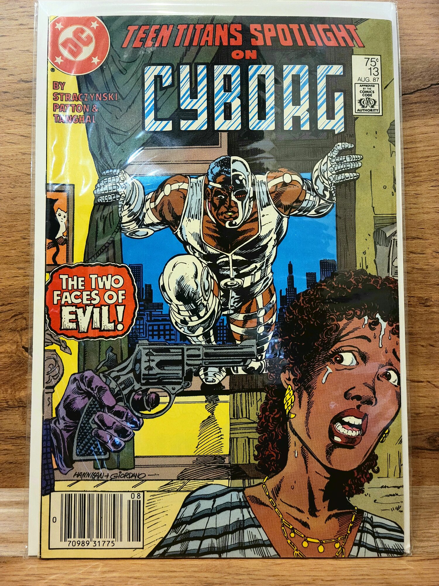 Ретро Комикс Cyborg #13. 1987 Год. Оригинал!