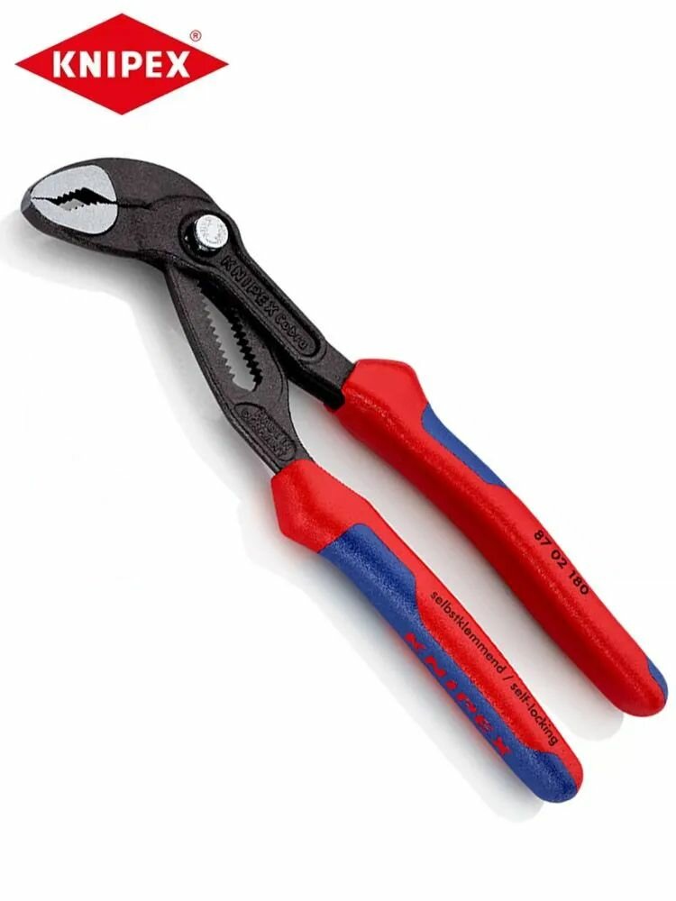 KNIPEX 87 02 180 Cobra Высокотехнологичные клещи для сантехнических работ Защита от защемления