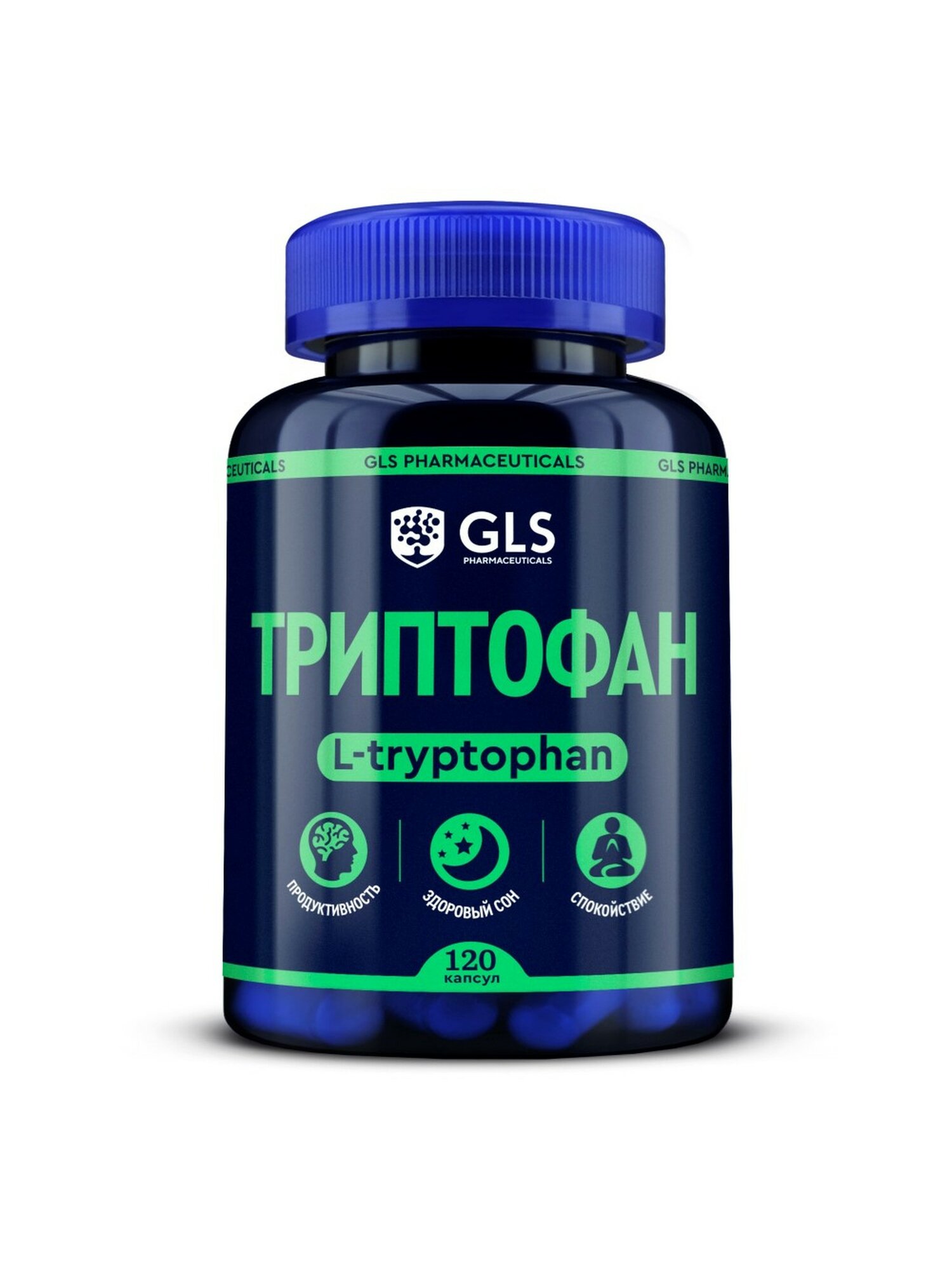 GLS триптофан N120 капс ПО 250МГ — Капсулы массой 250 мг - 120 штук в упаковке.