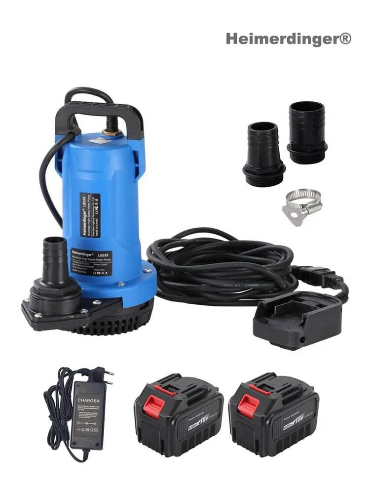 Дренажный насос LB325 с бесщеточным двигателем 350W DC20-24V, напор 13м, расход 5m/h, 2 АКБ 6.0 А ч и ЗУ