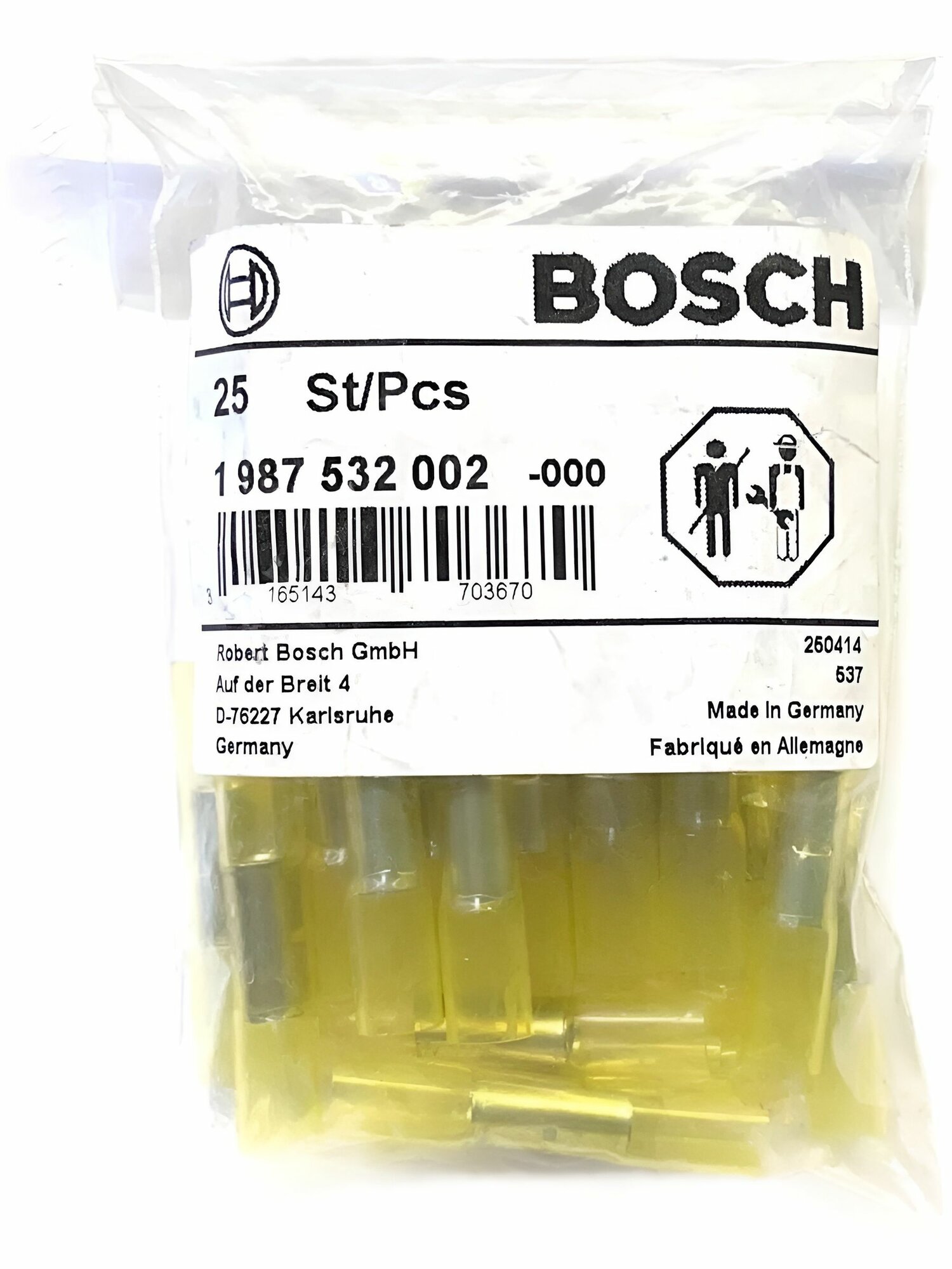 Соединитель стыковой термо 4-6 мм Желтый Bosch (Германия)