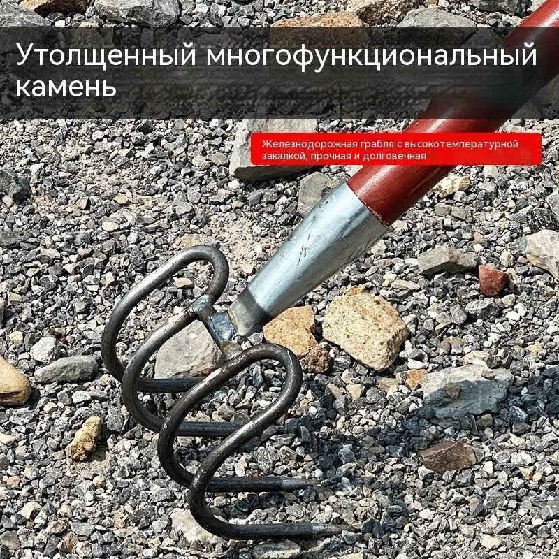 Рыхлитель , Витые — фото 1
