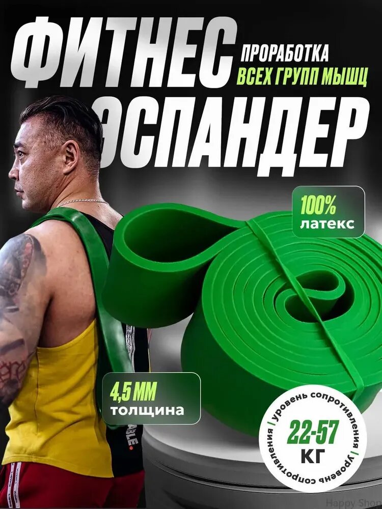 Мини-тренажер A984285293756-260624-27.3-618hd