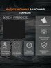 Варочная панель Bosch PIF63KHC1E