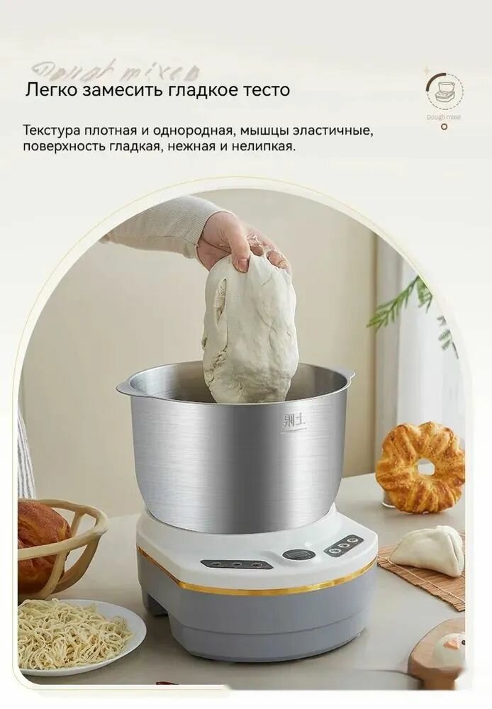 Хлебопечка 家用电器 > 慢炖锅、面包机、空气烤架 > 面包机77 — фото 1