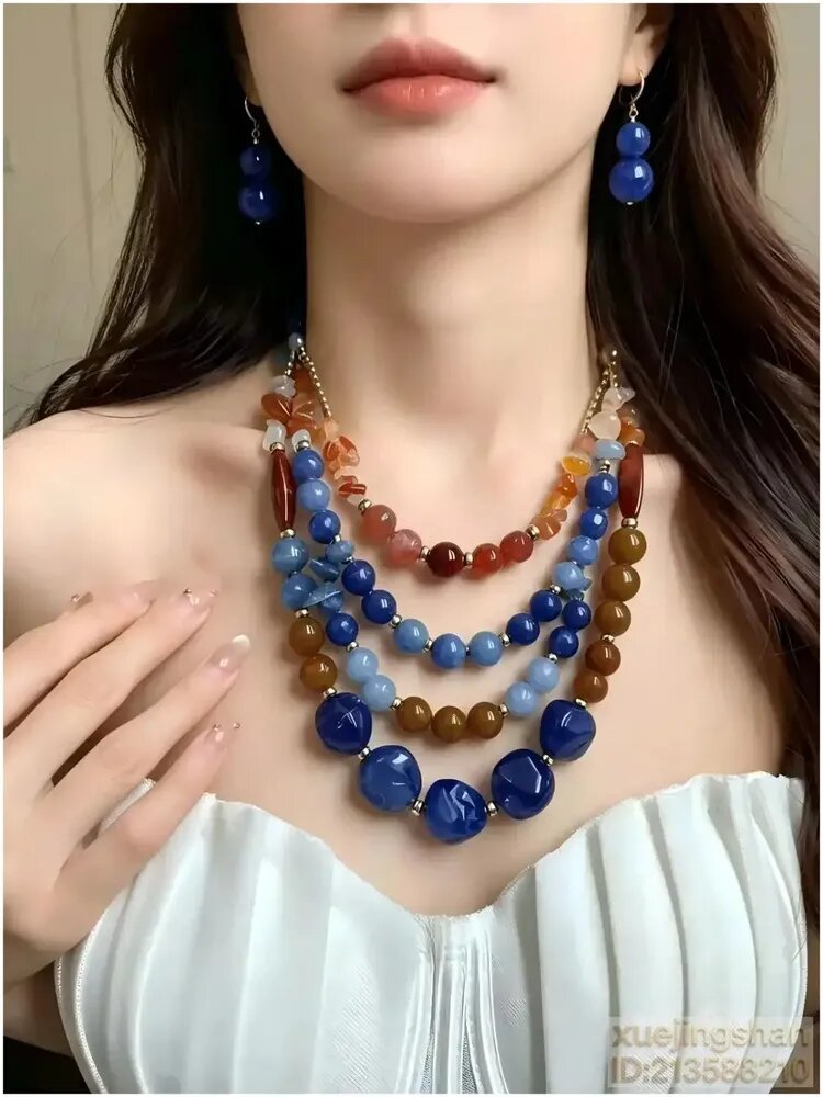Бусы