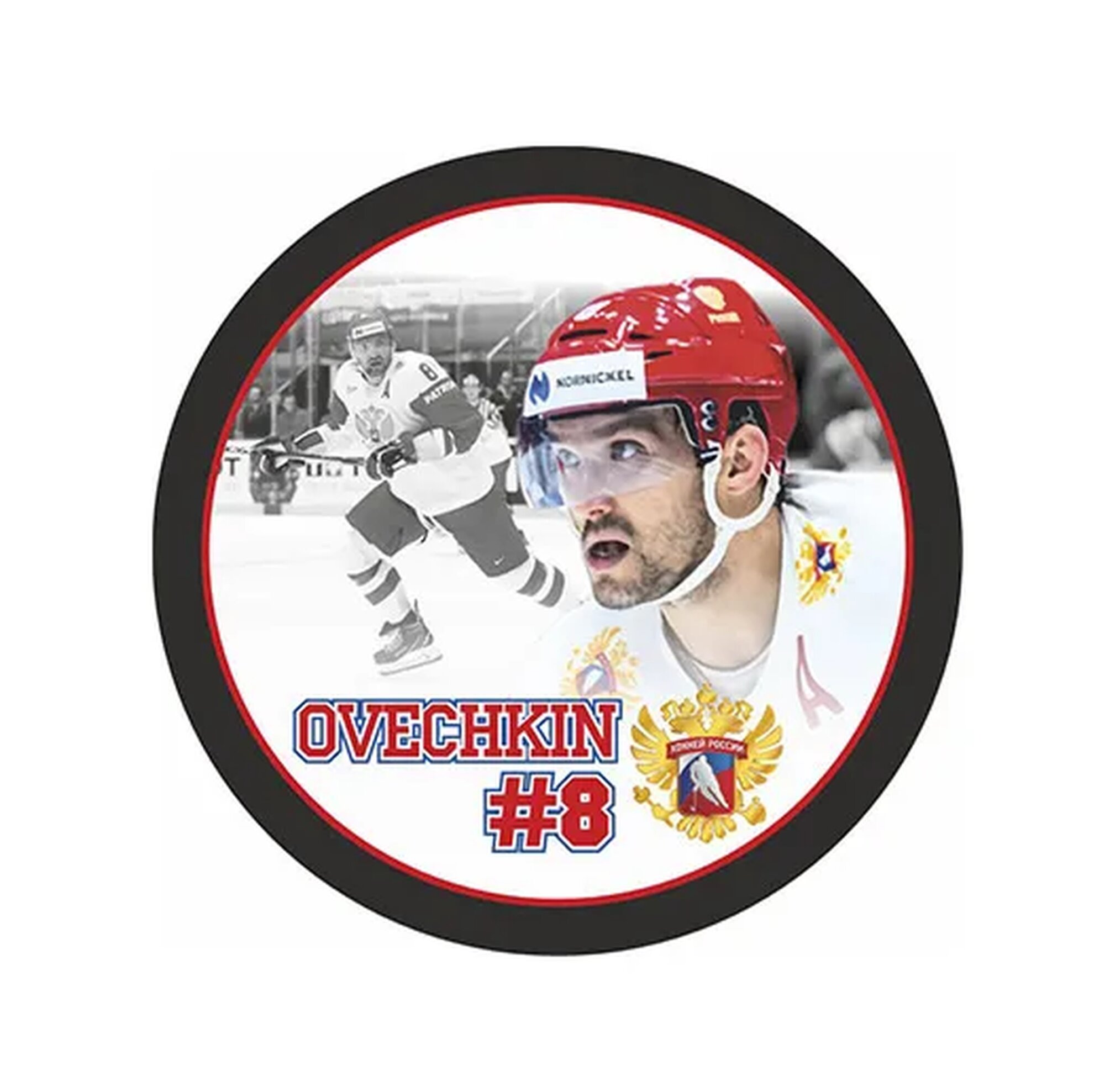 Шайба Игрок OVECHKIN Россия №8 белый свитер 1-ст, цвет красный