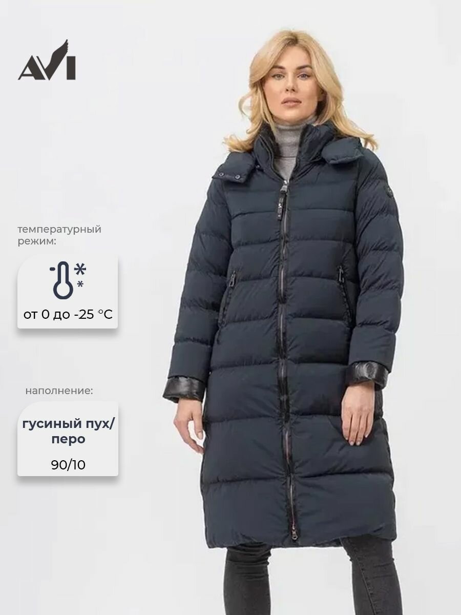 Пальто Осень-зима 2022