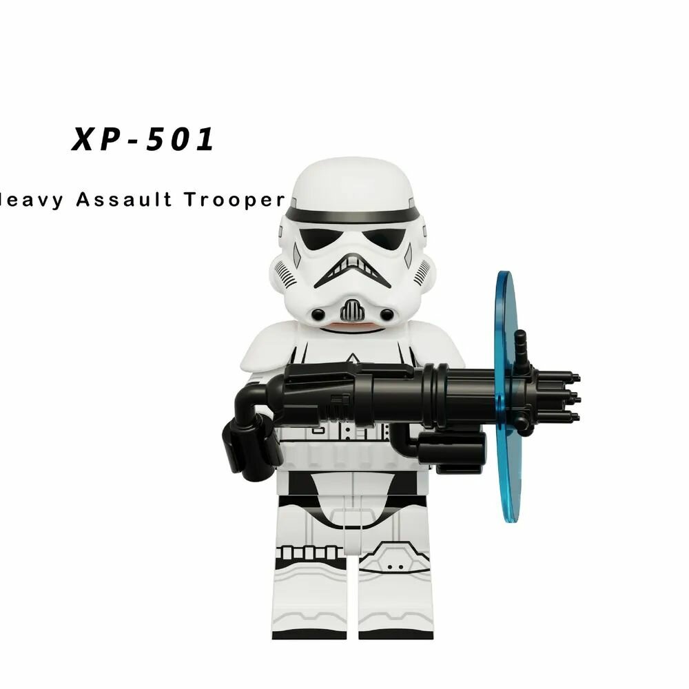 Фигурка конструктор тяжелый штурмовик / Звёздные Войны / Star wars / с