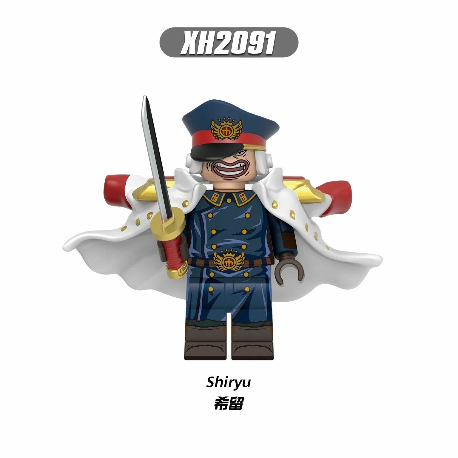 Фигурка конструктор Ширью / One Piece / Аниме Ван Пис (14+)