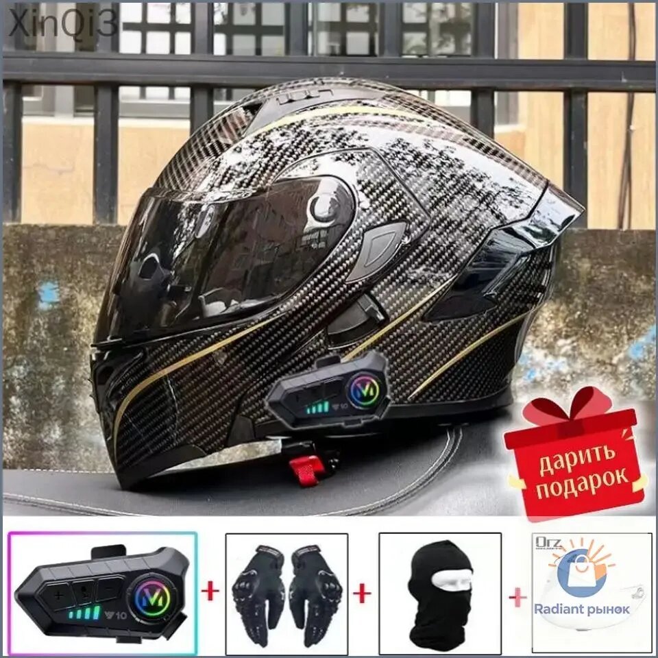 Мотошлем модульный R2, размер M, черный карбон, встроенные очки, сертификация DOT