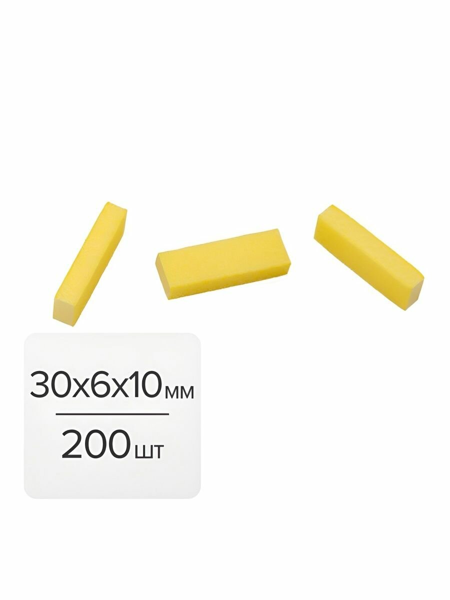 Фиксатор для шва 3D KRESTIKI 30*6*10 ММ, 200 штук фиксаторы швов 3D крестики