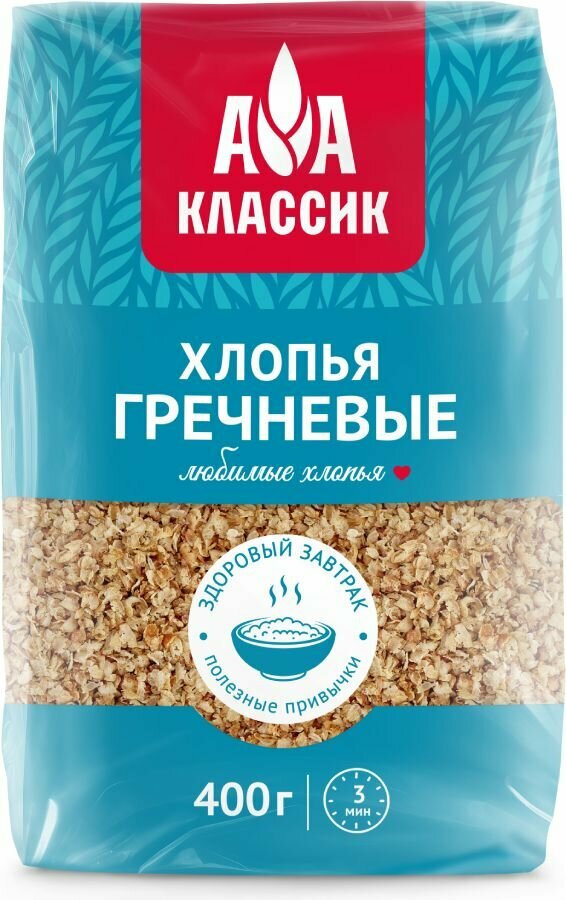 Хлопья гречневые Классик 400 г, Агро-Альянс гречка 400 грамм