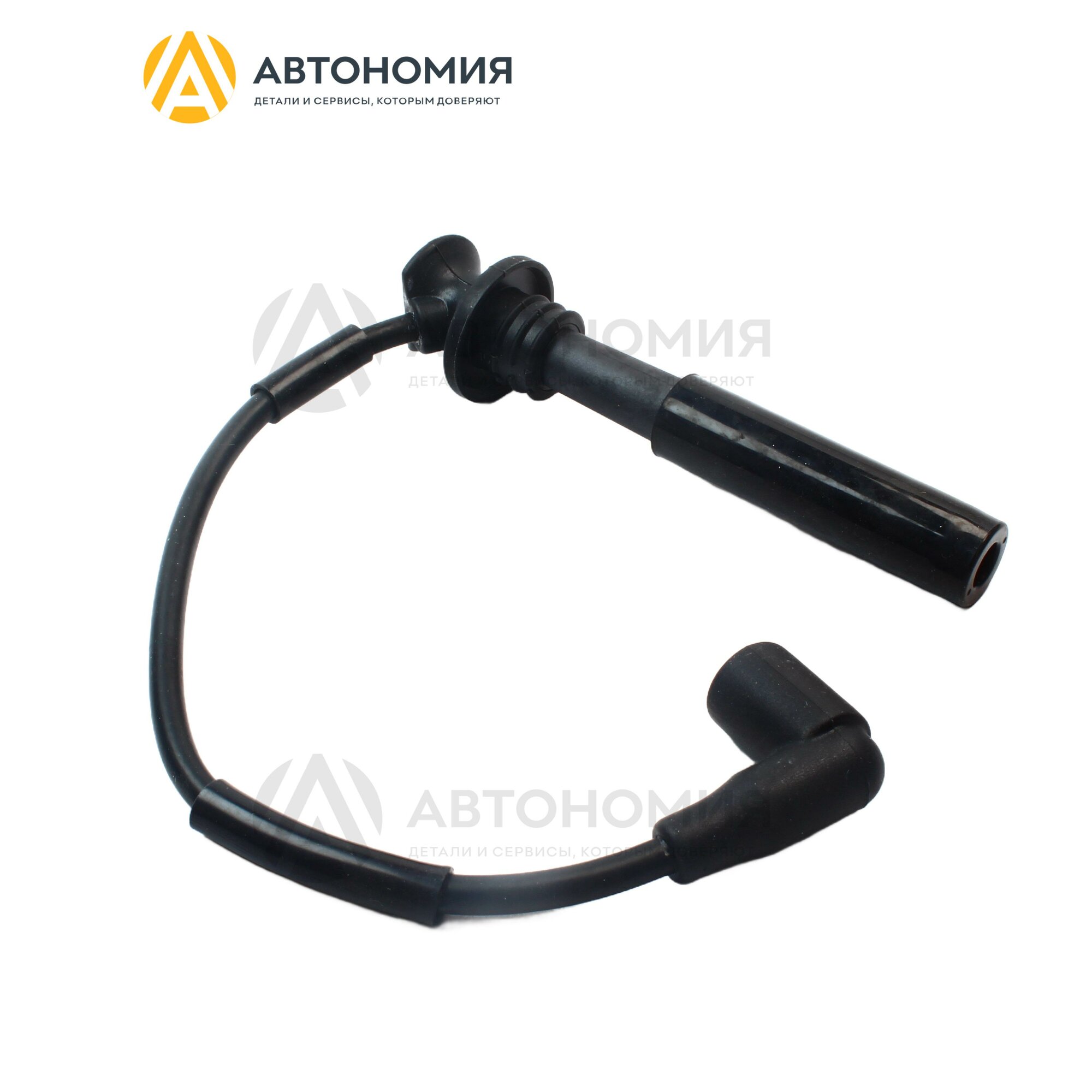 Провод зажигания высоковольтный (2 цил) Chery A11-3707140HA