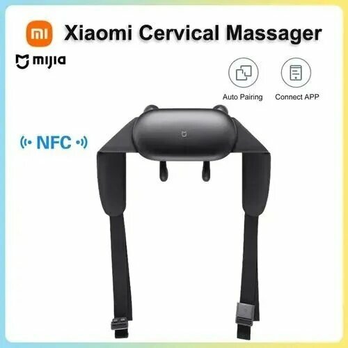 Умный массажер для шеи Xiaomi Mijia Cervical Massager MJJJAMY01YMYY/ беспроводной, с подогревом199