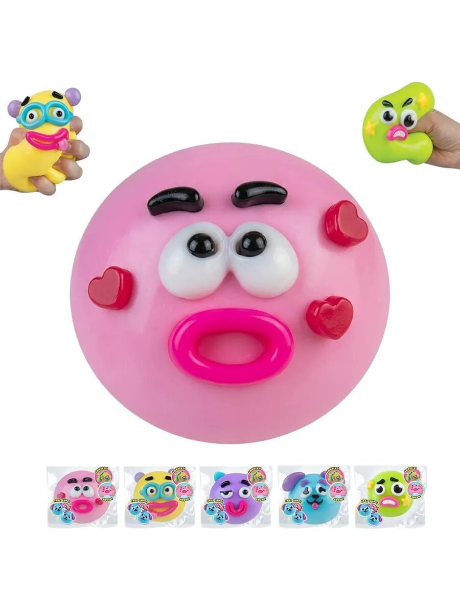 Игрушка антистресс мялка собачка сквиши