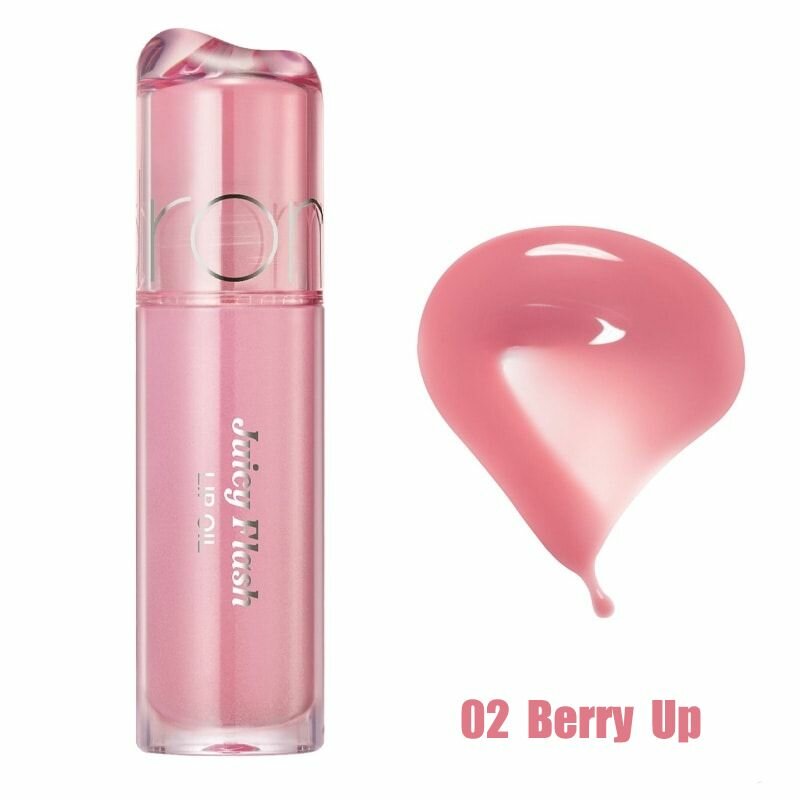 ROMAND блеск для губ (02 Berry Up) ROM&ND Juicy Flash Lip Oil 4.5g, Уход за губами, масло для губ 4.5 г уход для губ блеск масло