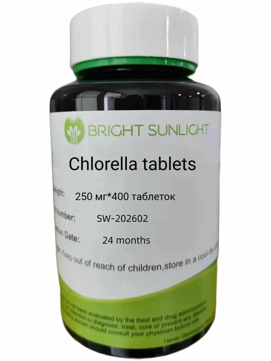 Pure Chlorella 250mg, Хлорелла, 400 таблеток, детокс