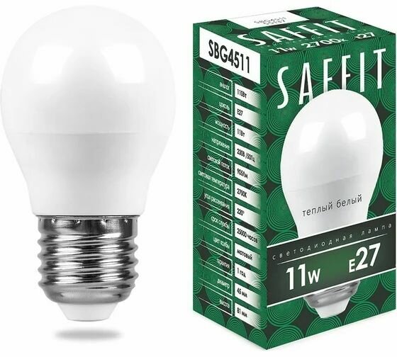 Светодиодная лампа 11W 230V E27 2700K