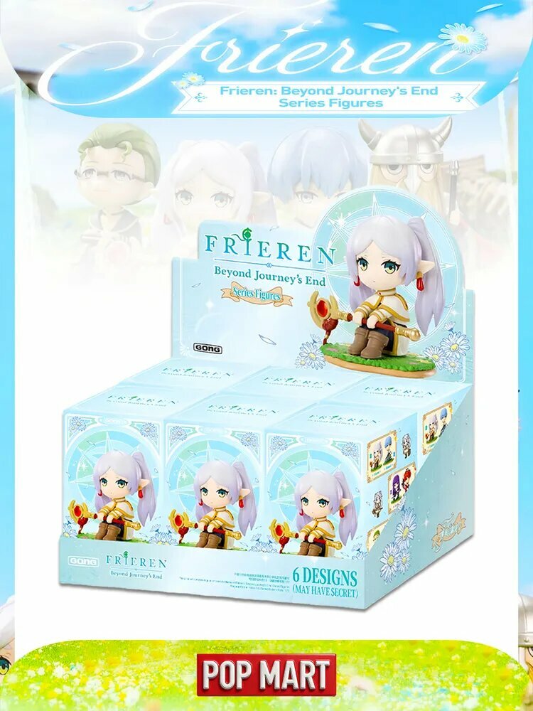 100% Original оригинал, POP MART - Frieren: Beyond Journey's End Series Figures, 6 шт