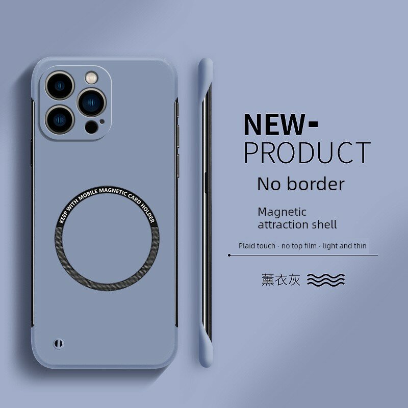 Чехол для iPhone Air с магнитной рамкой, серый цвет, лавандовый, защитный, для серии iPhone Air