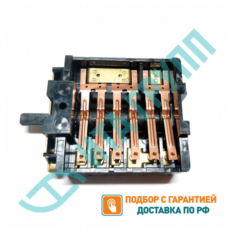 Переключатель 5 позиций для Мечта, ПМ16-5-05
