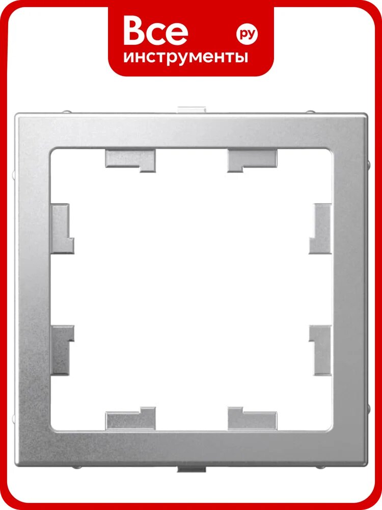 Адаптер для функции AtlasDesign ArtGallery Systeme Electric Алюминий GAL000308