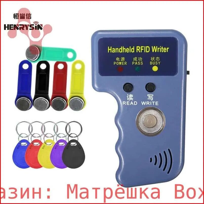 RW1990 TM Копир RFID Дубликатор Считыватель TM1990 ibutton DS-1990A Портативный I-Button 125 кГц T5577 EM4305 EM4100 Карточка с ключами